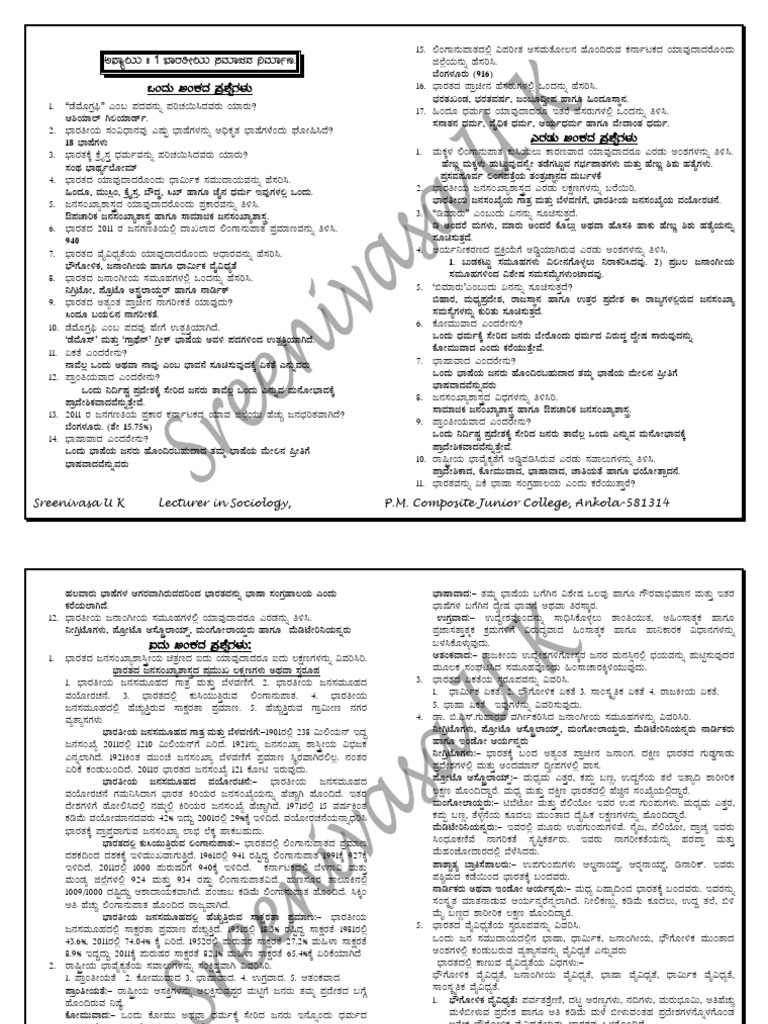 Second PUC Social Passing Package | PDF | Wellness