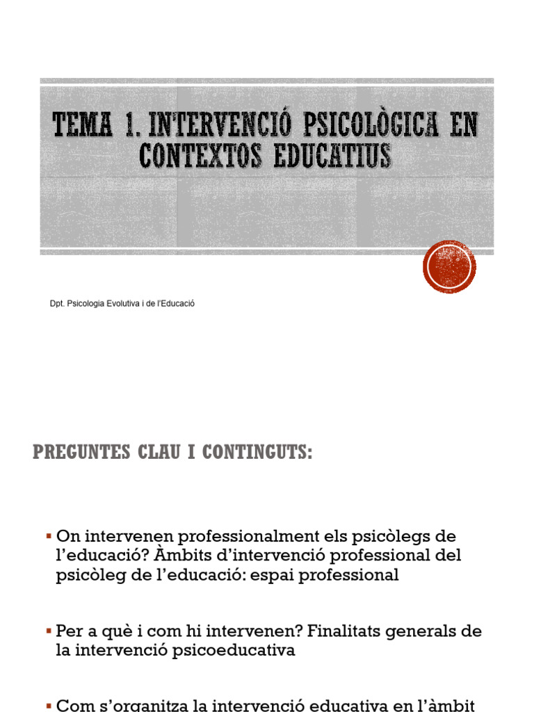 Tema 1. IP Prèvies | PDF