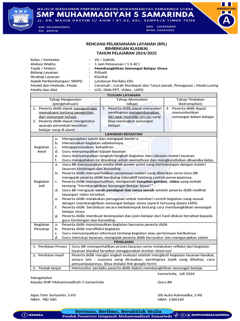 RPL Membangkitkan Semangat Belajar Siswa | PDF