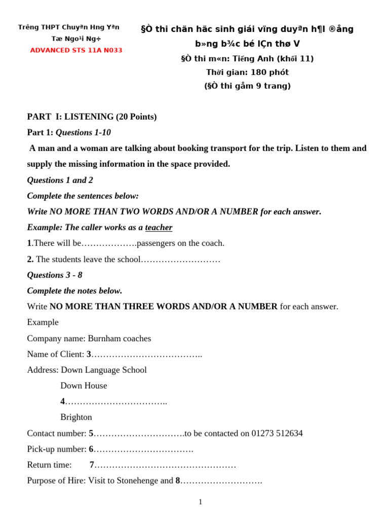 5158.de On HSG 11 | PDF