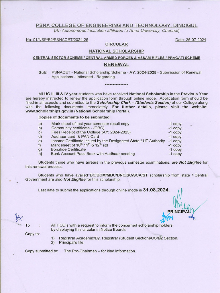 Circular - NSP Scholarship - Renewal - AY - 2024-25 | PDF