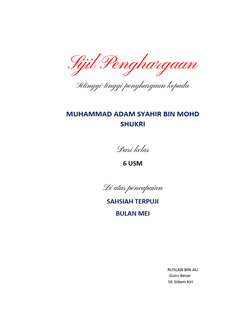 Tapak Sijil | PDF