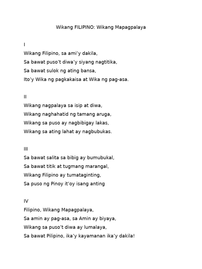 Wikang Filipino | PDF
