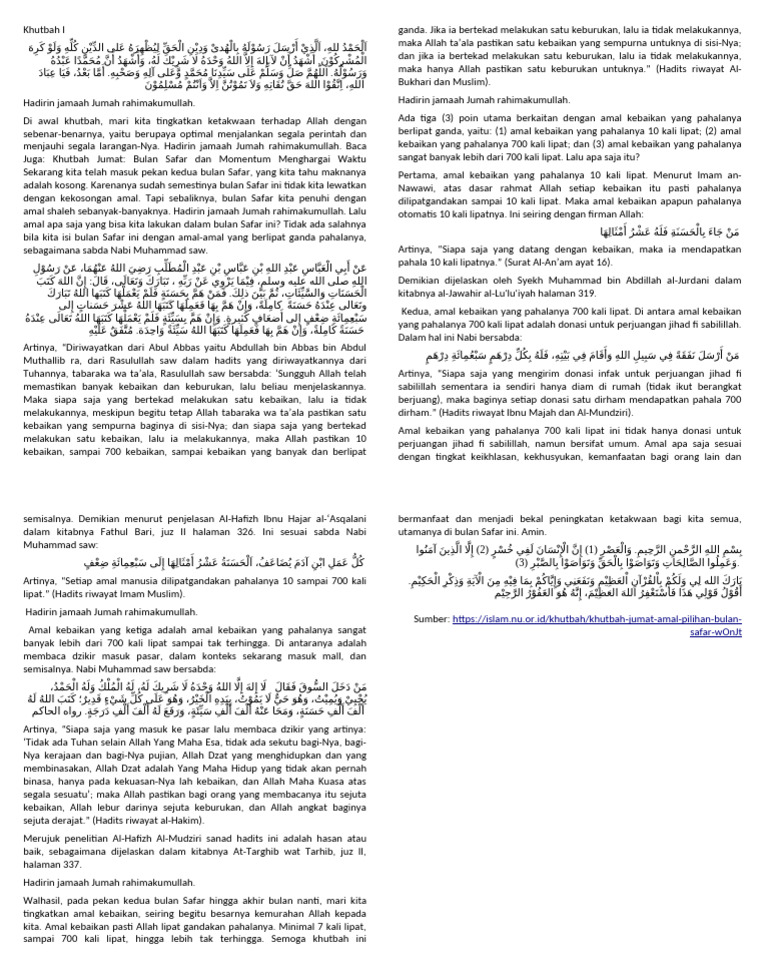 Khutbah I Khoirul | PDF | Semitic Words And Phrases | Hadith