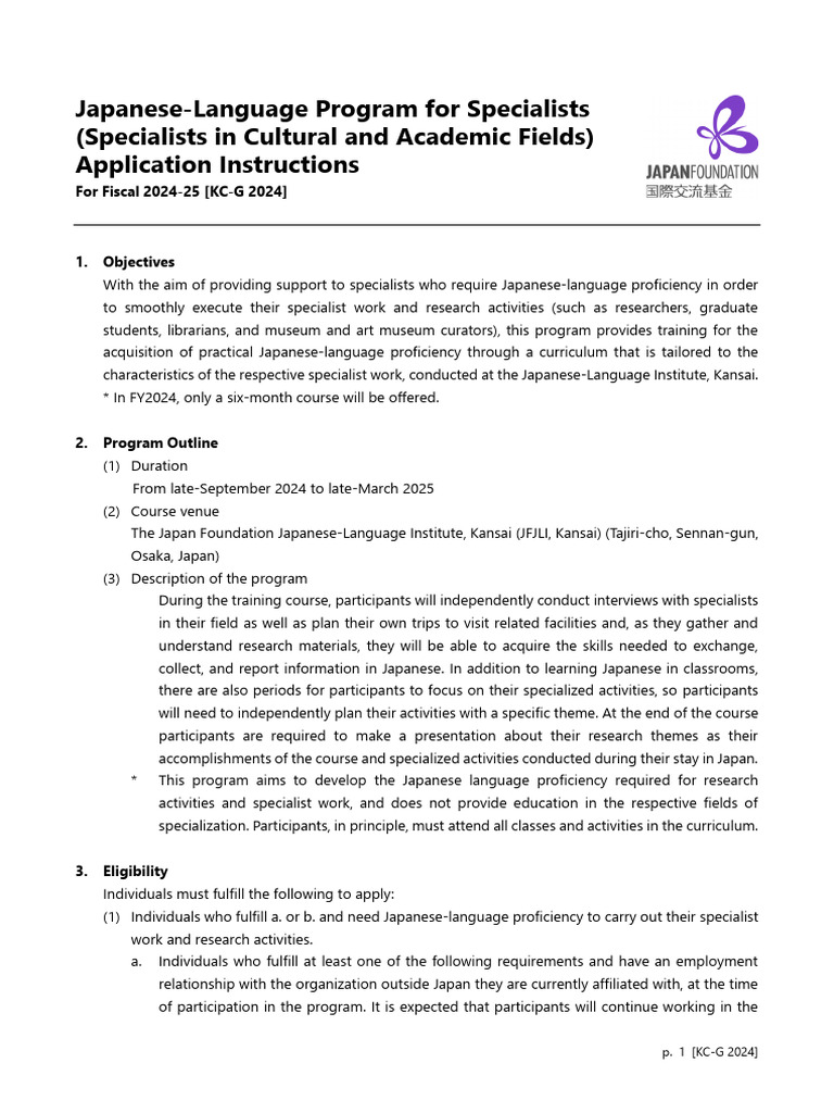 01 KC-G2024 Application Instructions | PDF