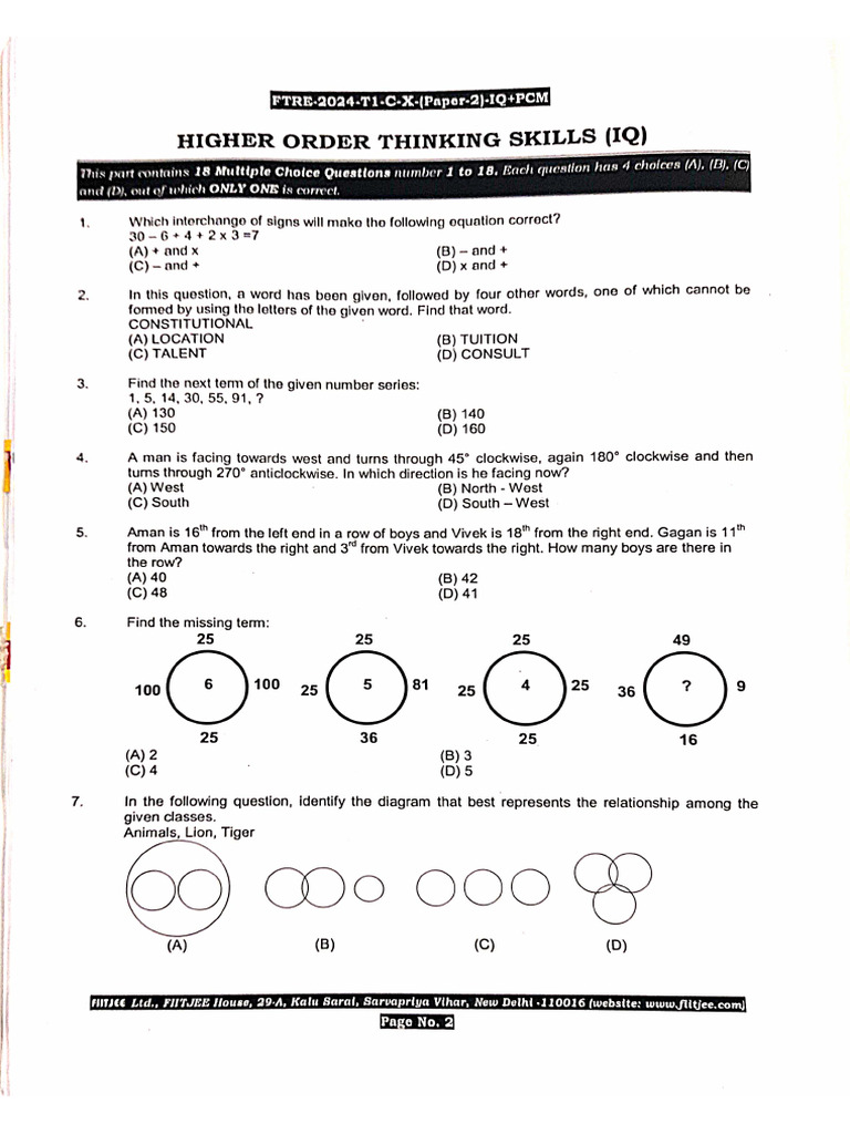 FTRE Sample Paper | PDF