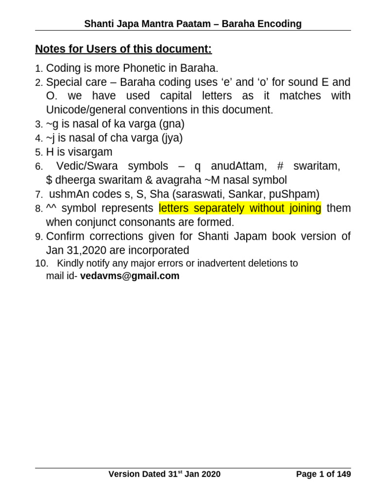 Shanti Japam Baraha | PDF