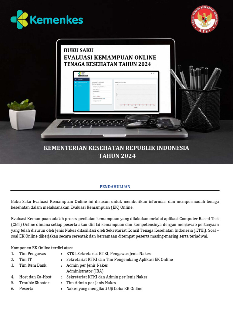 Ek Online Login