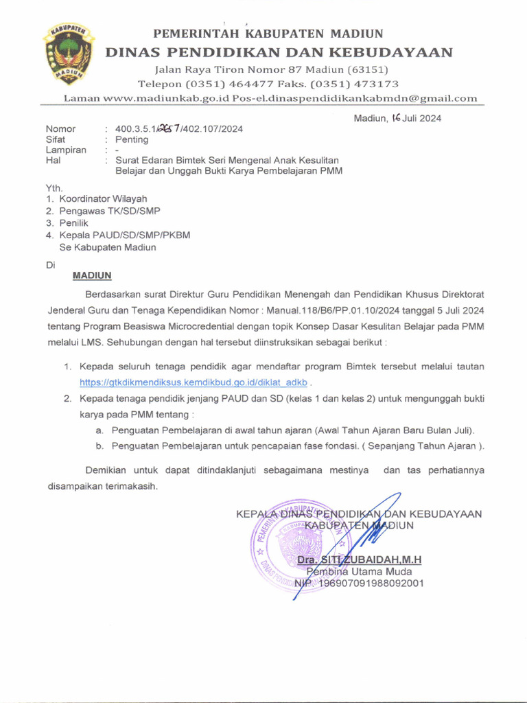 Surat Edaran Bimtek Dan Unggah Bukti Karya PMM | PDF