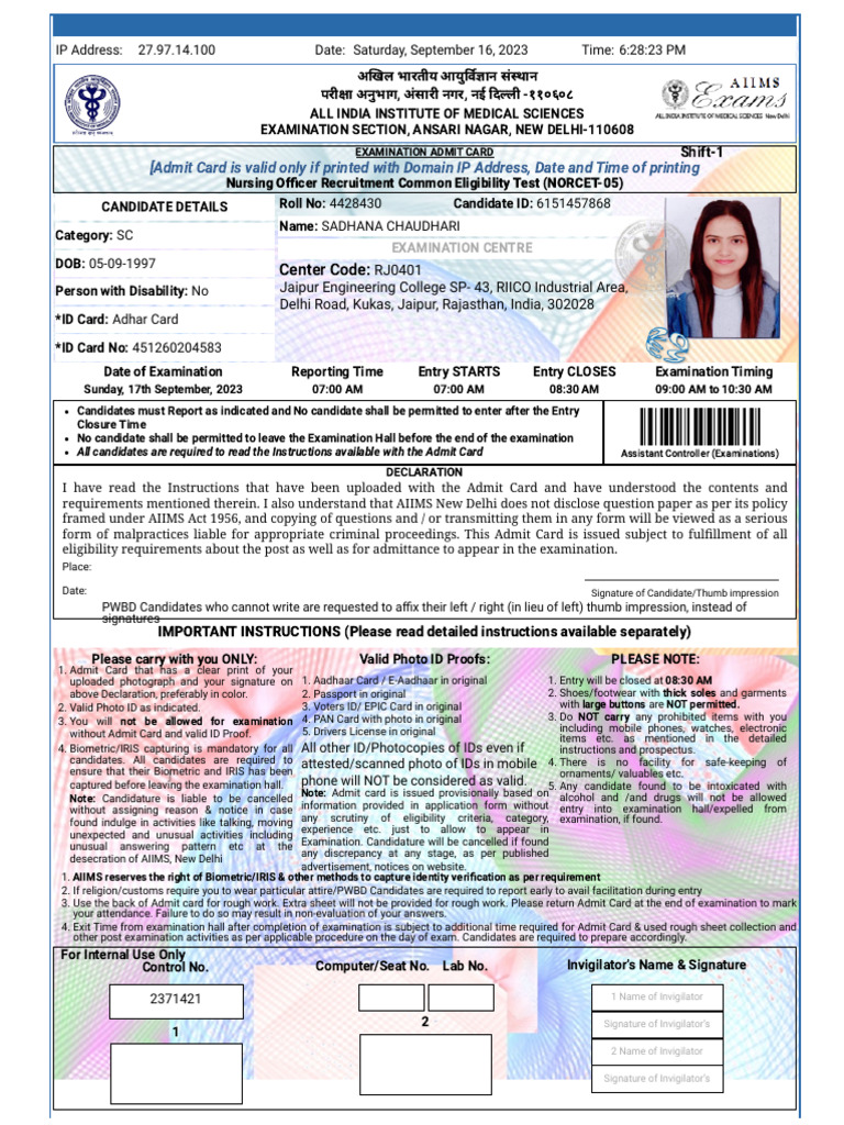 Admit Card 1 | PDF