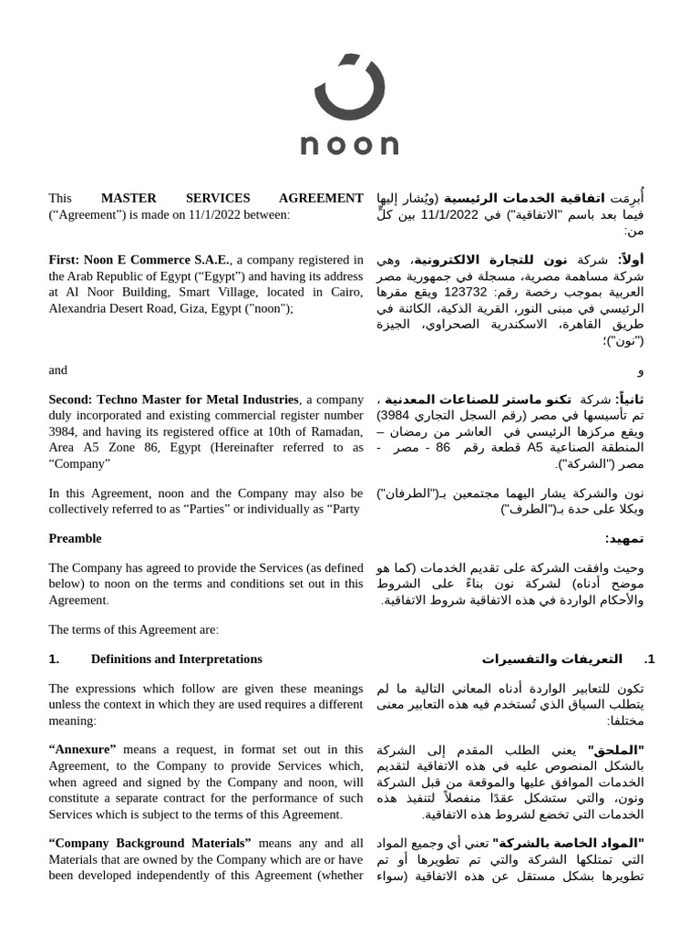 Technometal Contact - CAI04 Shelving | PDF