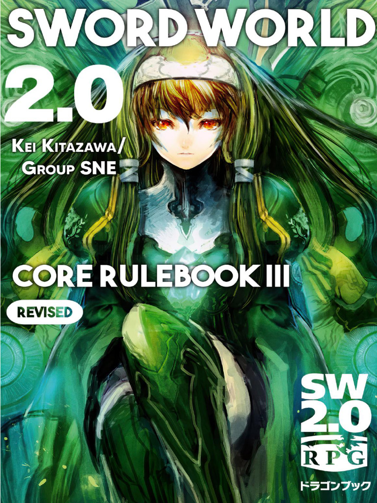 Sword World 2.0 - Core Rulebook III Revised | PDF