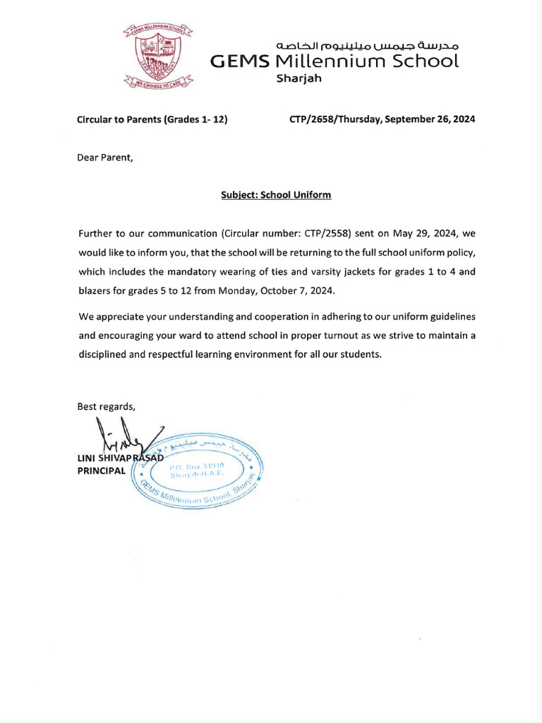 CTP2658 - School Uniform | PDF
