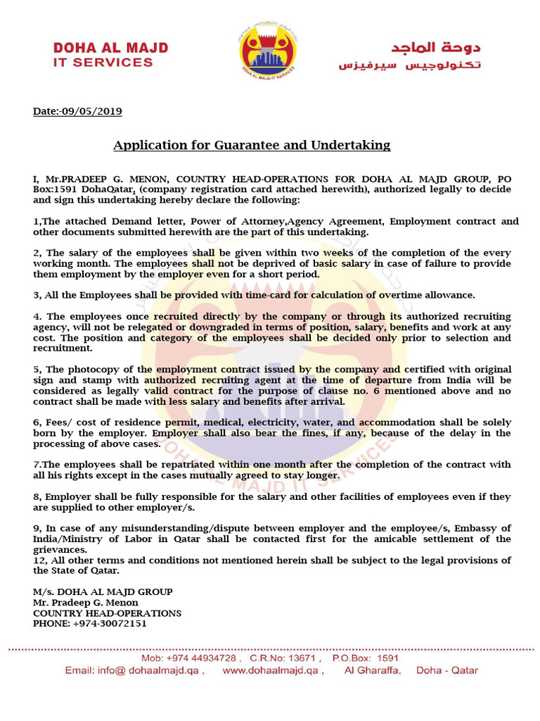 Application For Guarantee and Undertaking: Date:-09/05/2019 | PDF