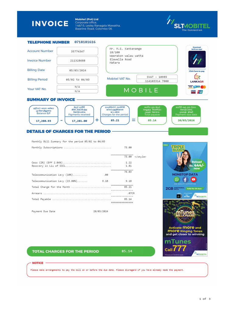 Ebill Preview Feb2024 Unlocked | PDF