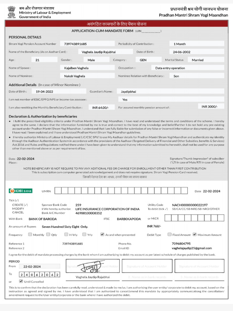 Self Attested | PDF