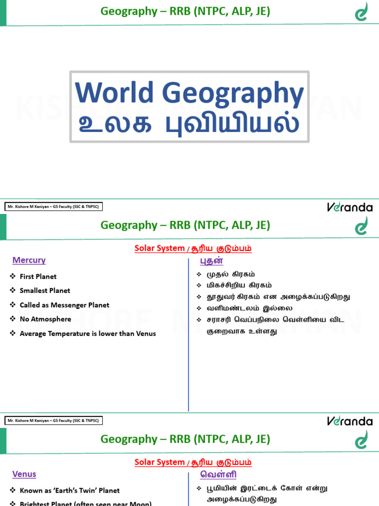 Geo Day 8 PDF - Solar System - Part 2 | PDF