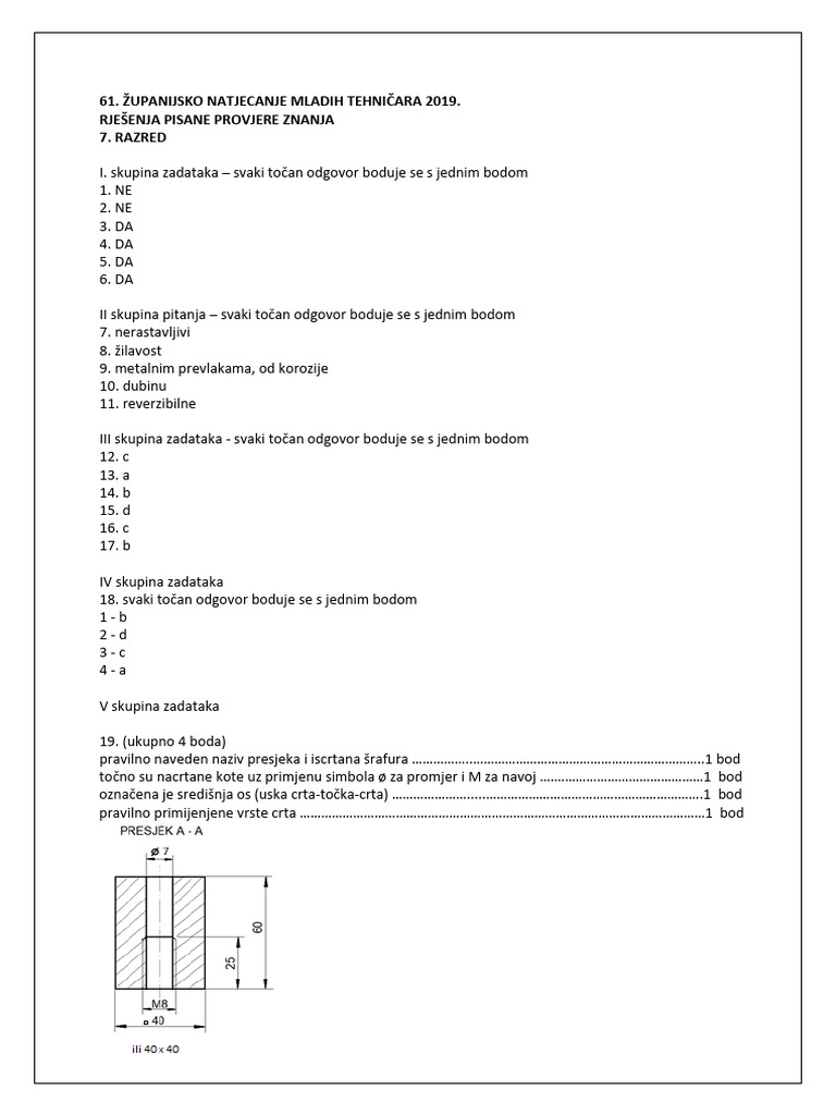 7r Pisana Provjera Znanja | PDF