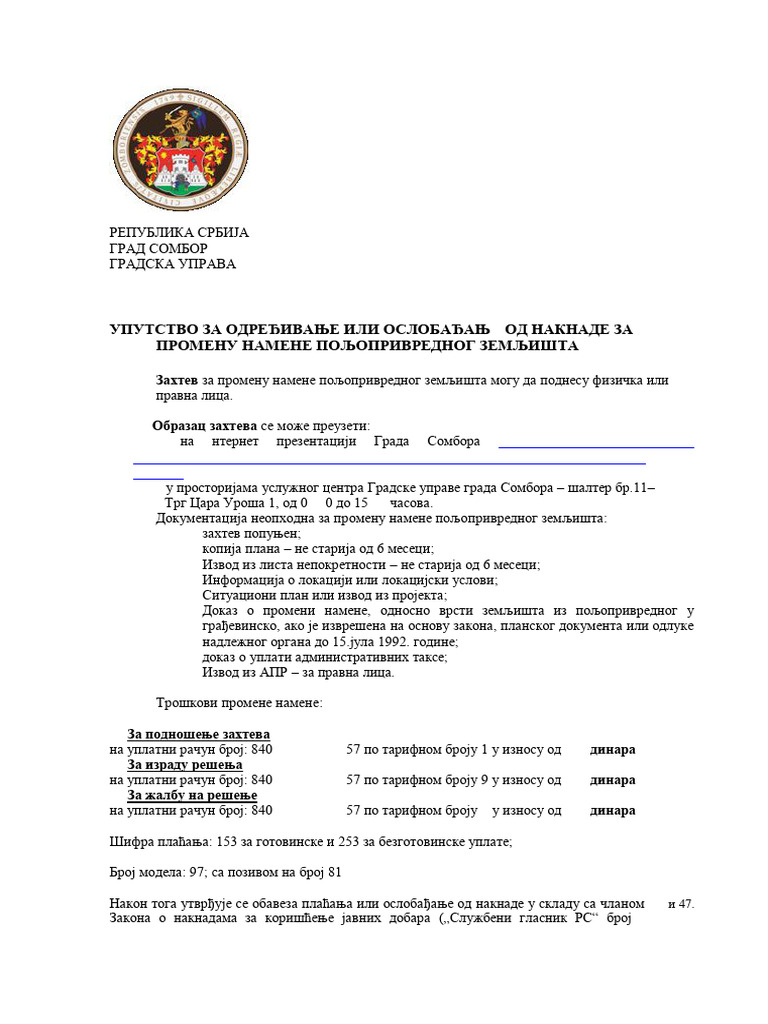 Uputstvo Za Utvrdjivanje Naknade Za Promenu Namene | PDF