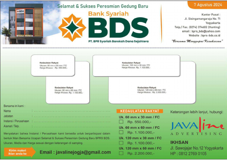 Template Ukuran Logo | PDF