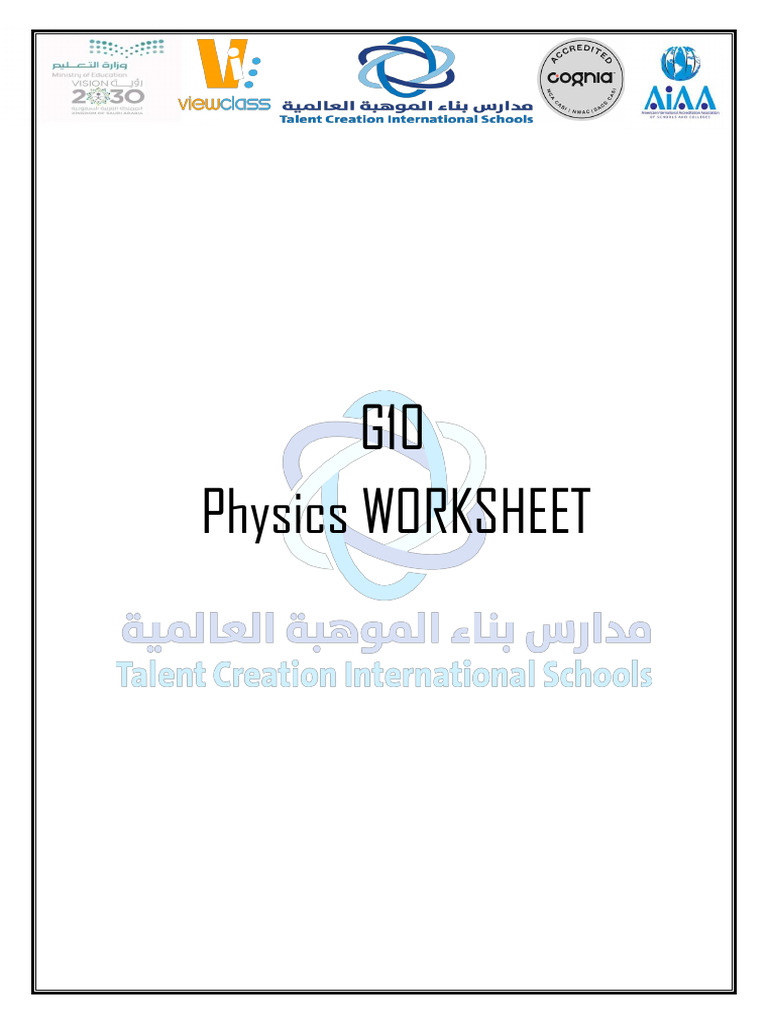 Physics Handouts | PDF