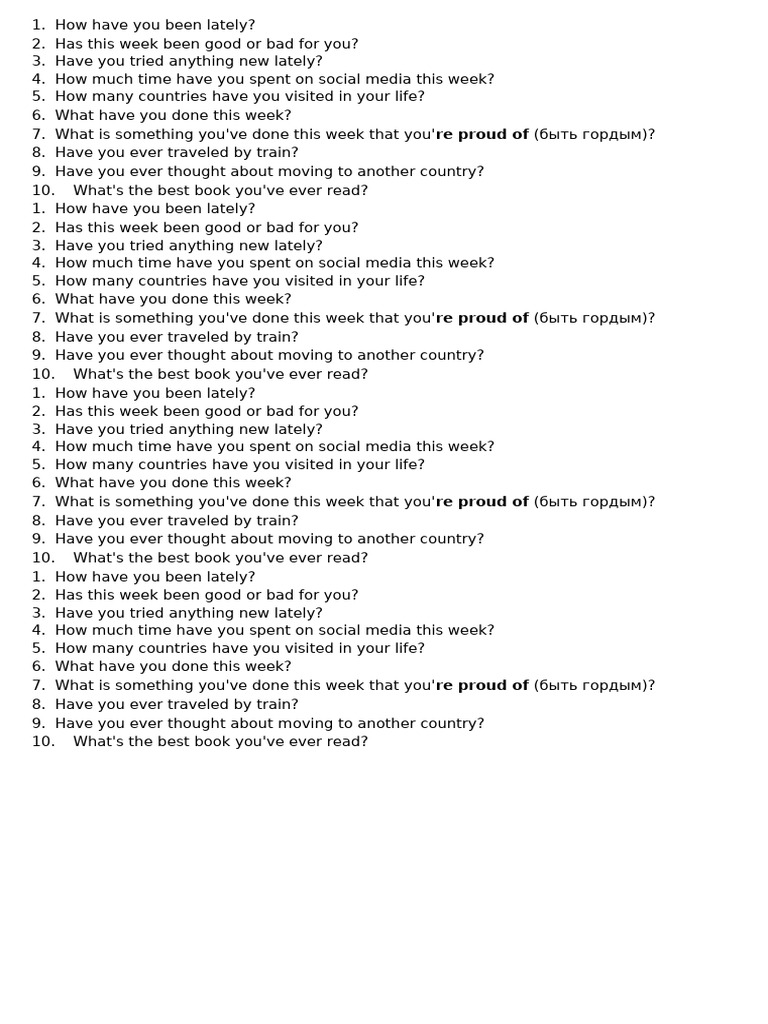 PR Perf Questions | PDF