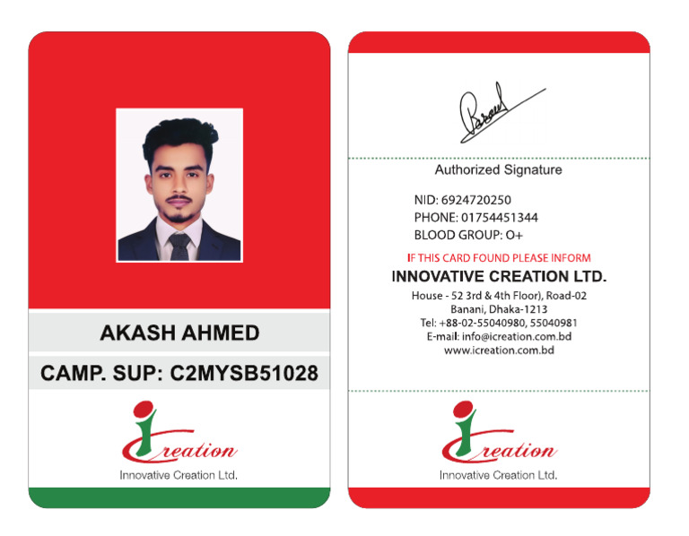 Akash Id Card Expand | PDF