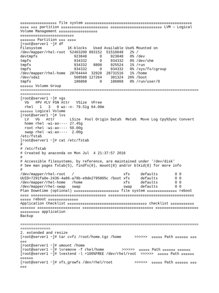 การ เพิ่ม HDD LVM ใน Linux | PDF