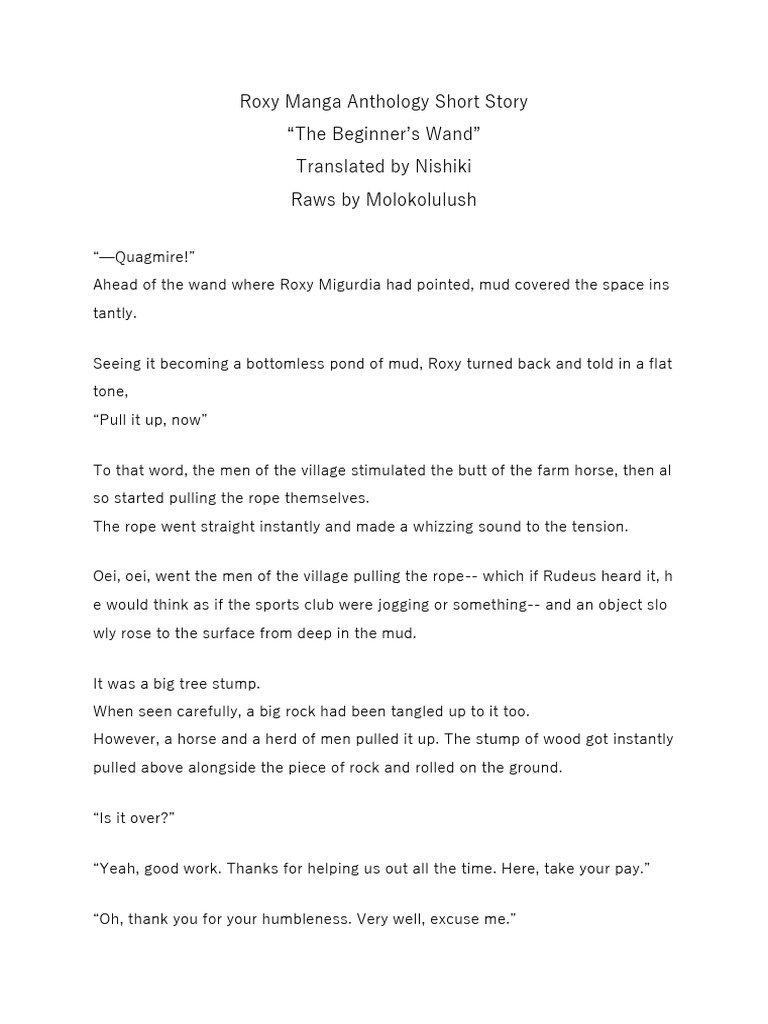 Roxy Manga Anthology SS | PDF