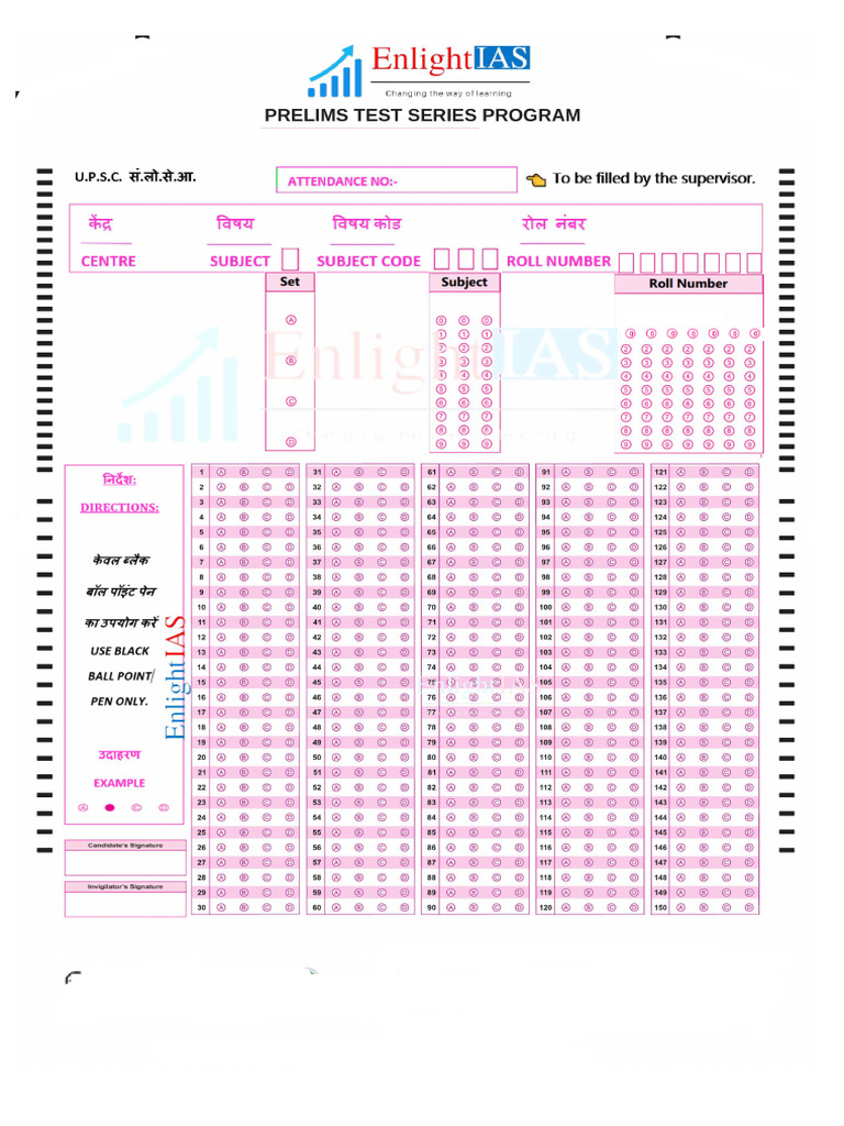 OMR Sheet For Practice | PDF