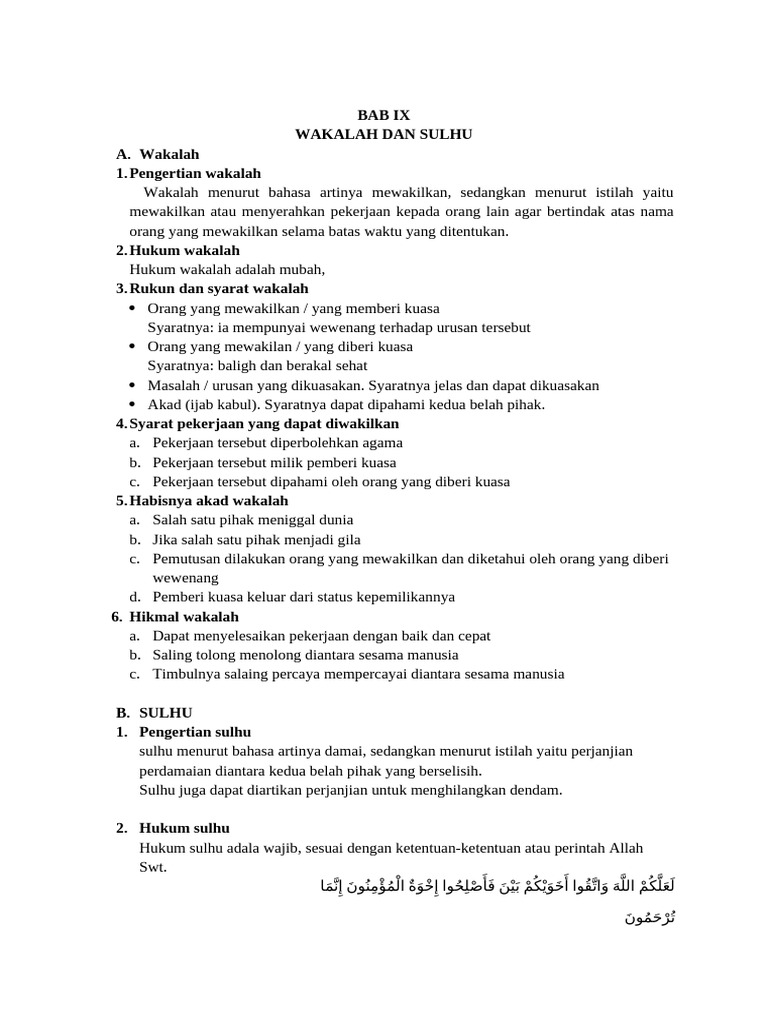 Materi Fikih KLS X Bab 4 | PDF