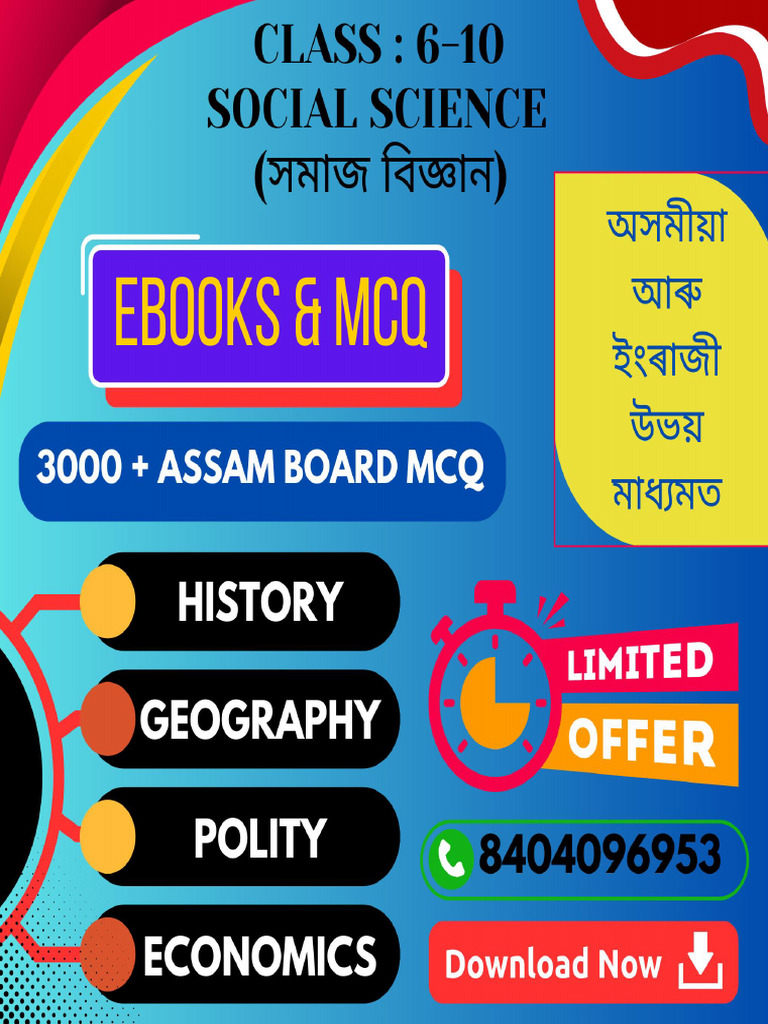 3000 + Class 6-10 Assam Board Social Science Mcqs | PDF