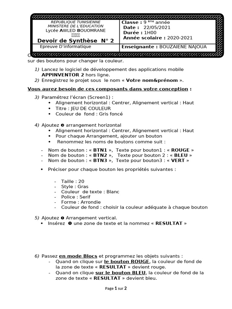 Ds2niveau9ème Année | PDF