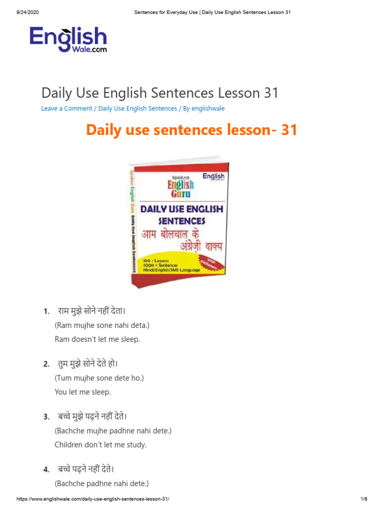 Sentences For Everyday Use - Daily Use English Sentences Lesson 31 | PDF