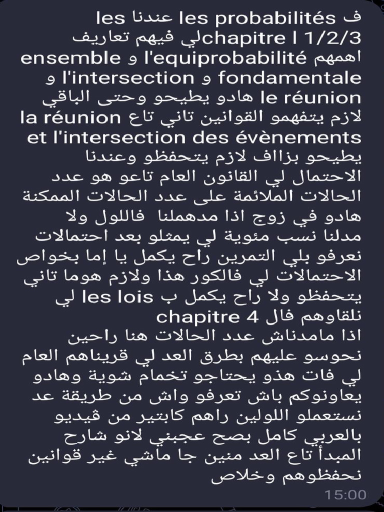 Explication Biostat s2 | PDF