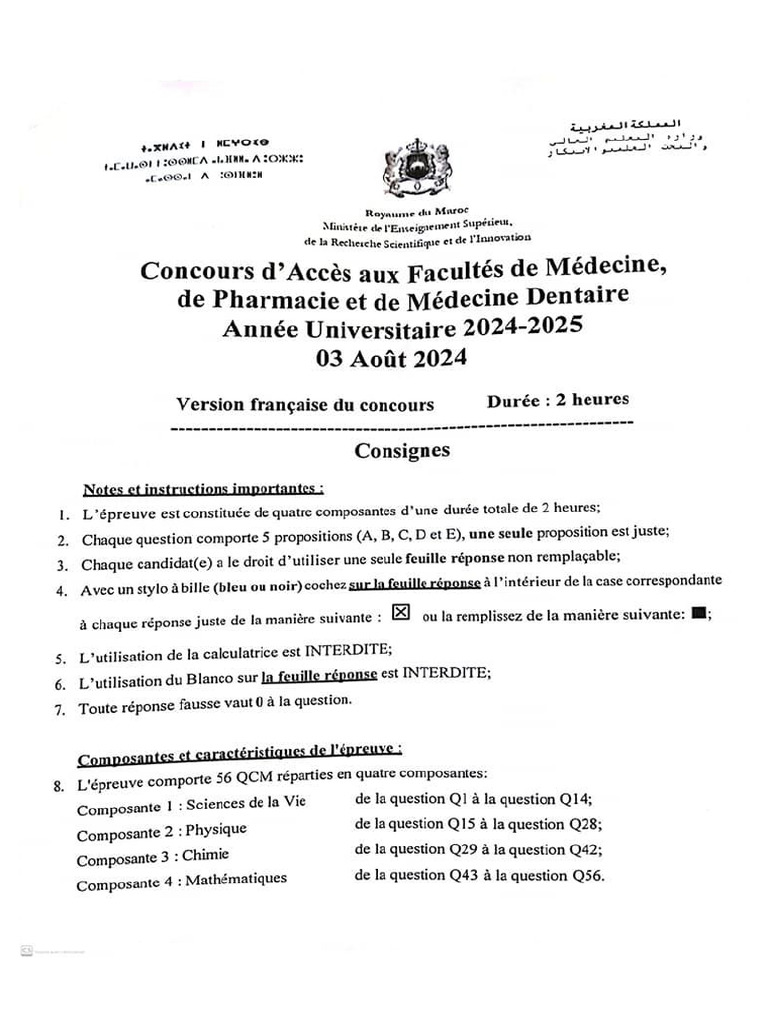 Concours Médecine 2024 | PDF