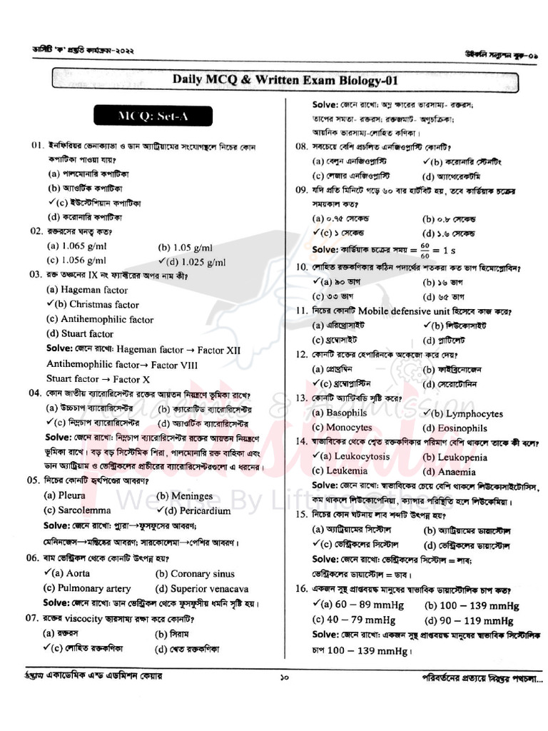 B 01 | PDF