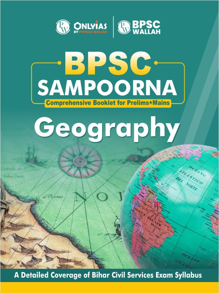 Geography (PDF Only) : Sampoorna Book (English) - - सक्षम (Saksham) 69वां BPSC | PDF