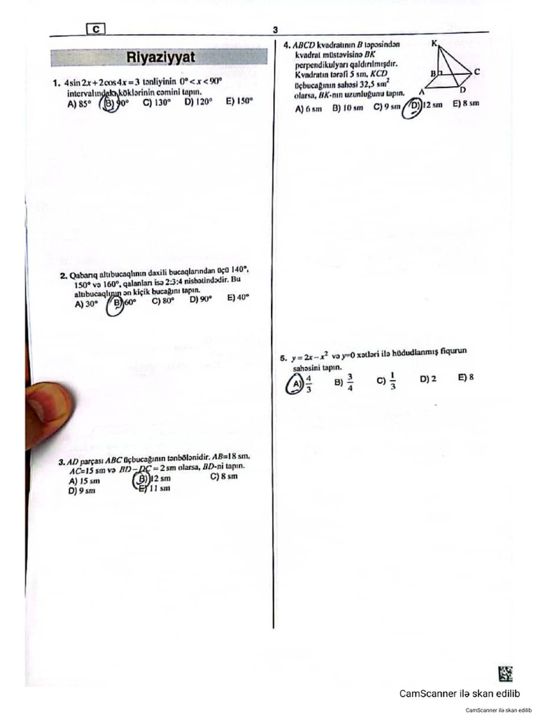 26 May 2024 DİM QƏBUL 2-Ci QRUP BLOK PDF | PDF