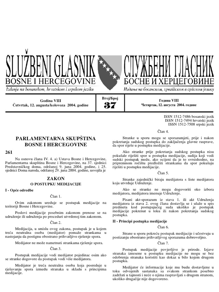 Sluzbeni Glasnik | PDF