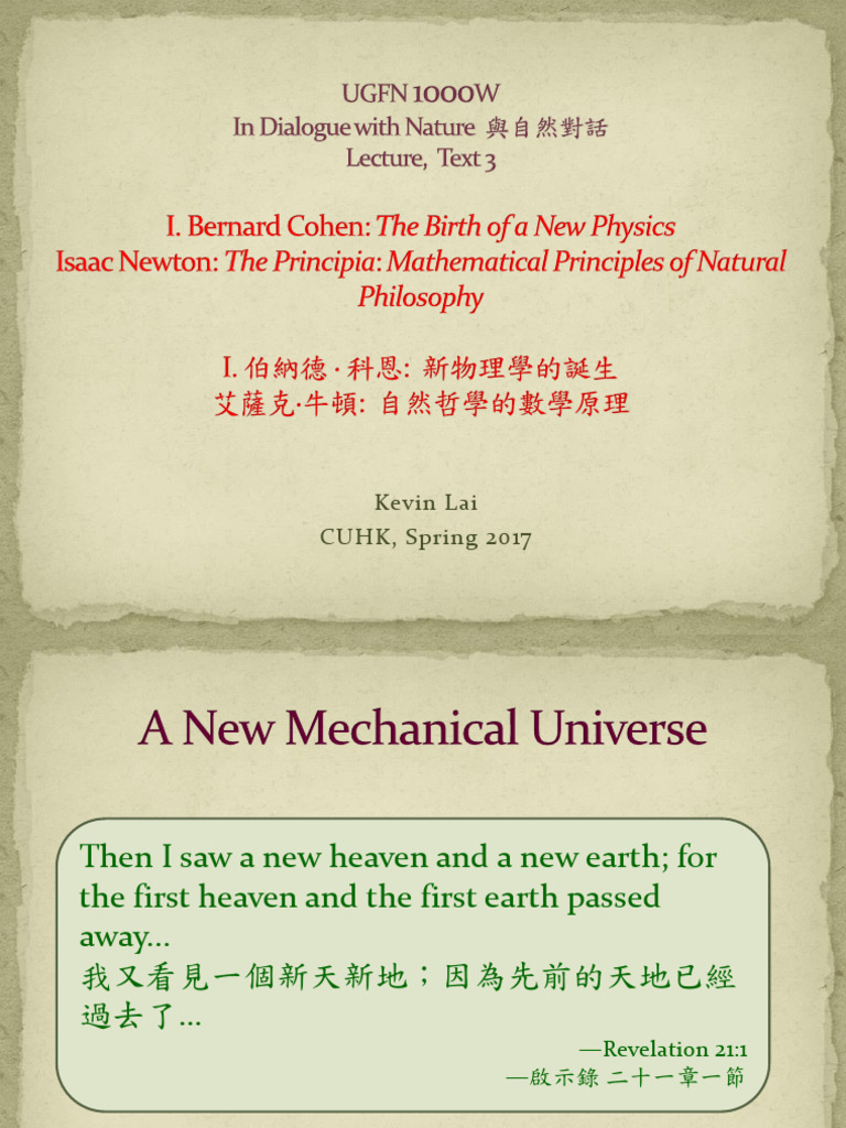 L03 Cohen Newton | PDF