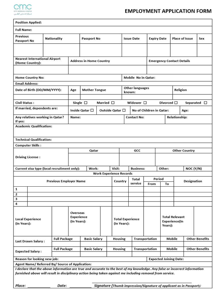 CMC Job Application - Edited | PDF