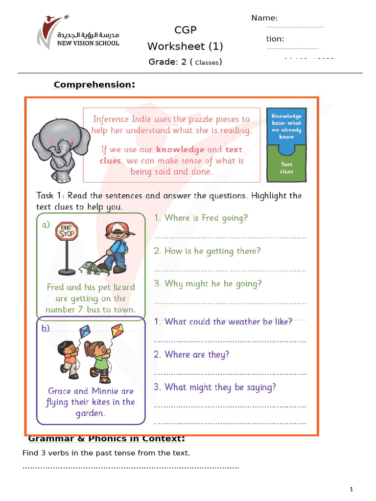 CGP Worksheet 2-1 | PDF