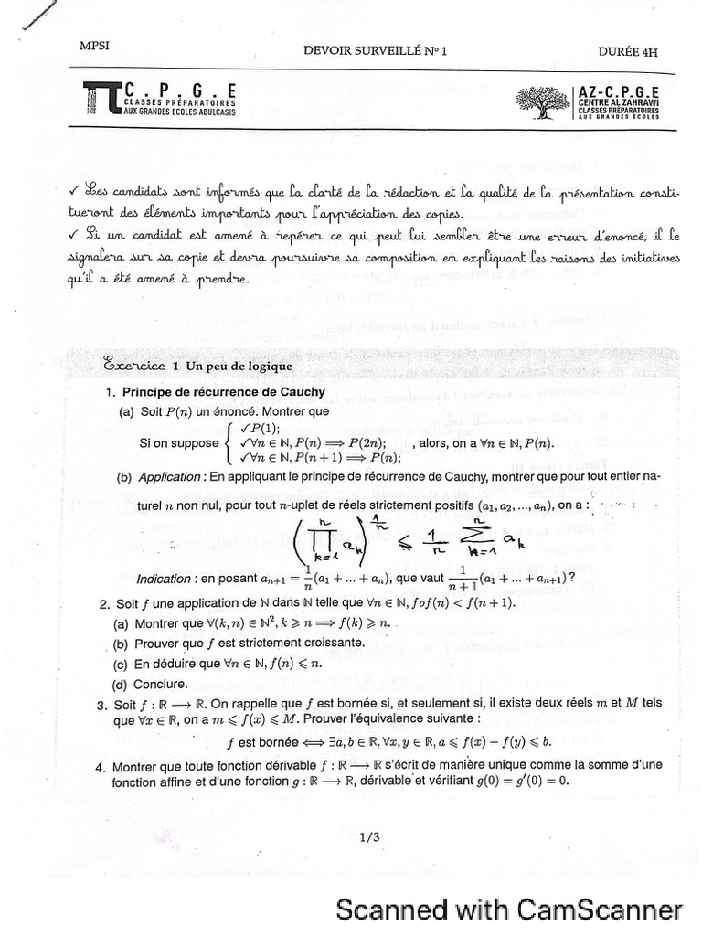 DS Maths 1 | PDF
