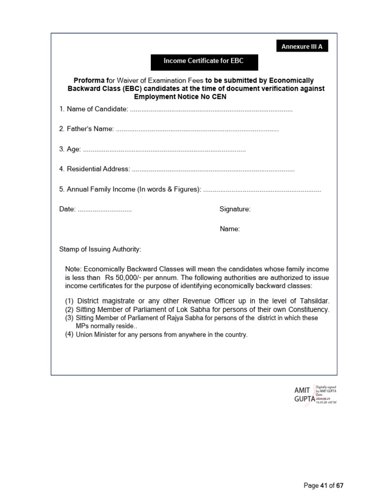 NTPC - Income Certificate For EBC | PDF