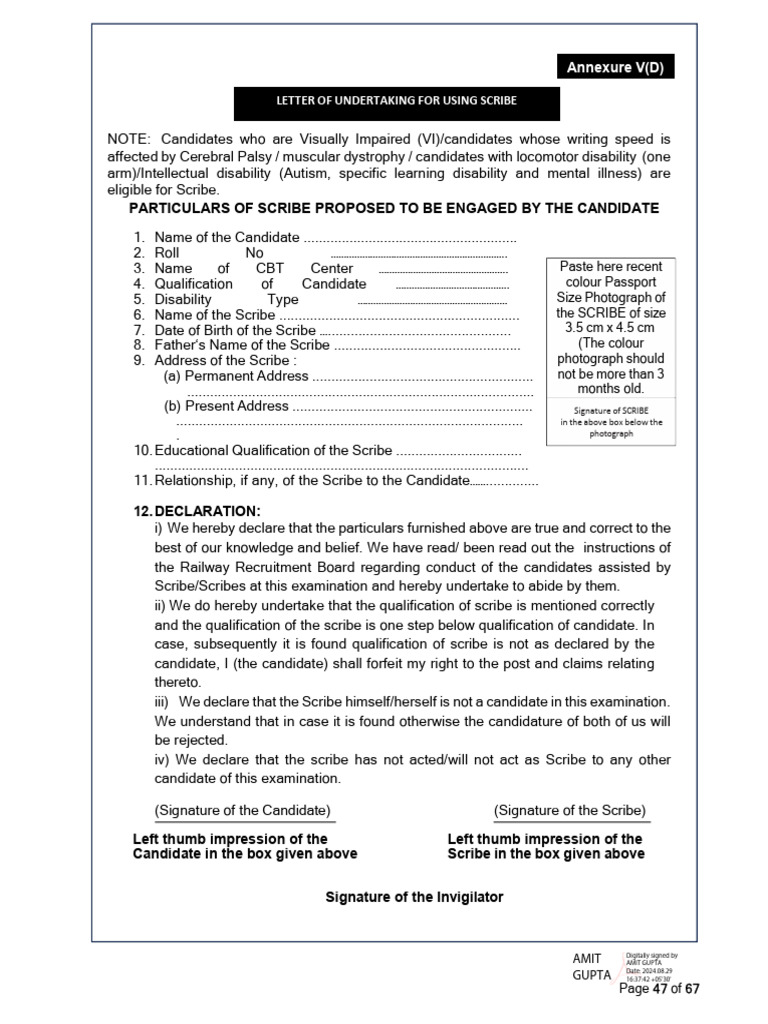 NTPC - Letter of Undertaking For Using Scribe | PDF