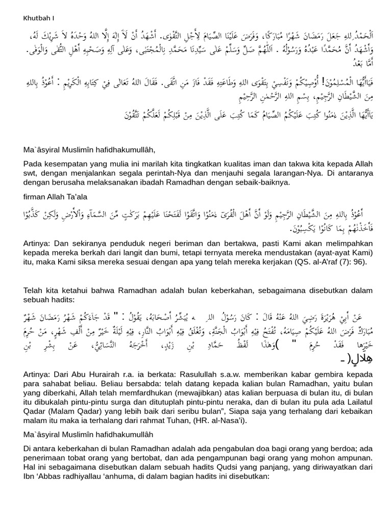 Khutbah I Ramadhan | PDF