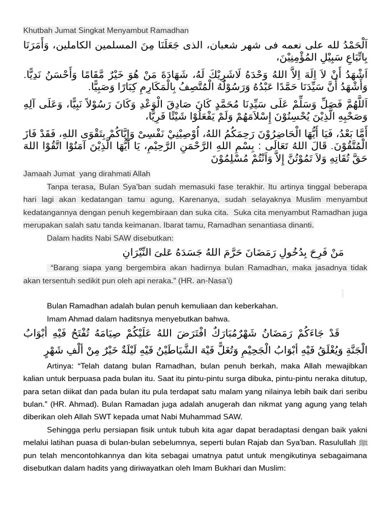 Khutbah Jumat Singkat Menyambut Ramadhan | PDF