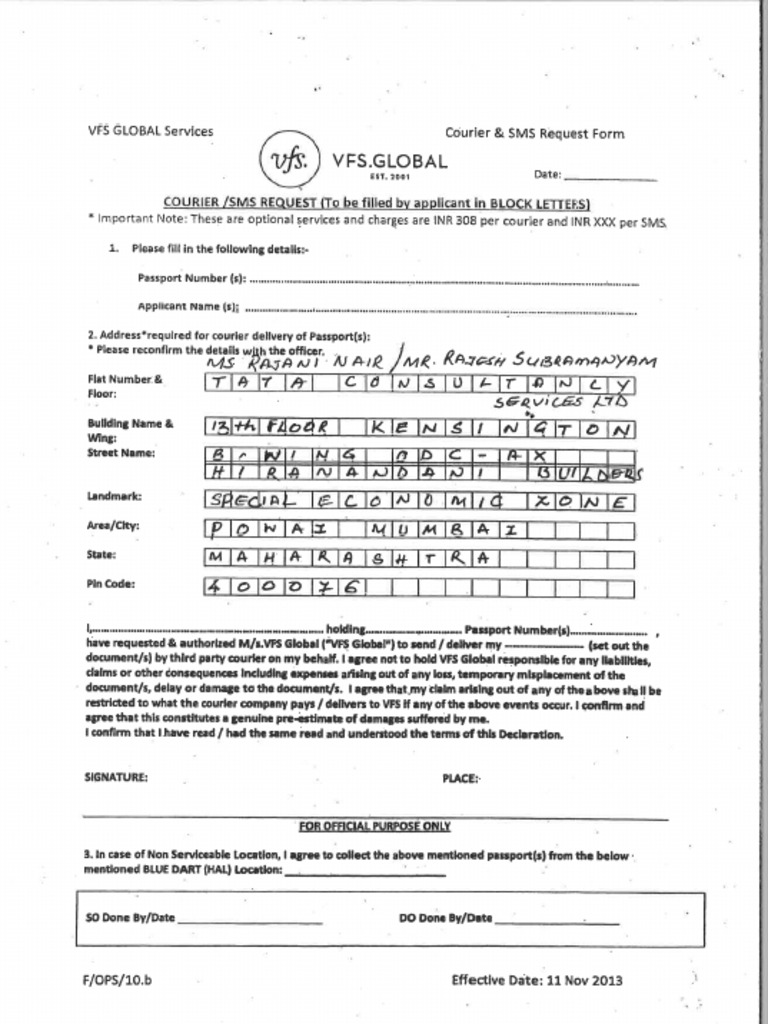 1142 VFS Courier Form | PDF