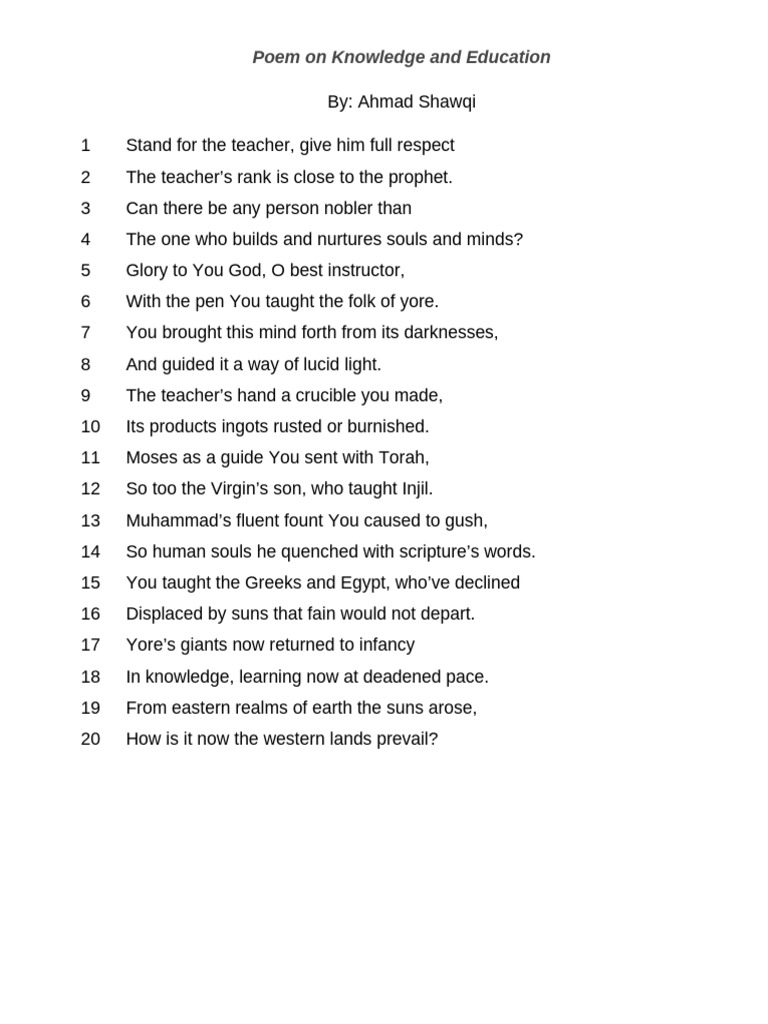02 Poem-on-Knowledge-and-Education-2 | PDF